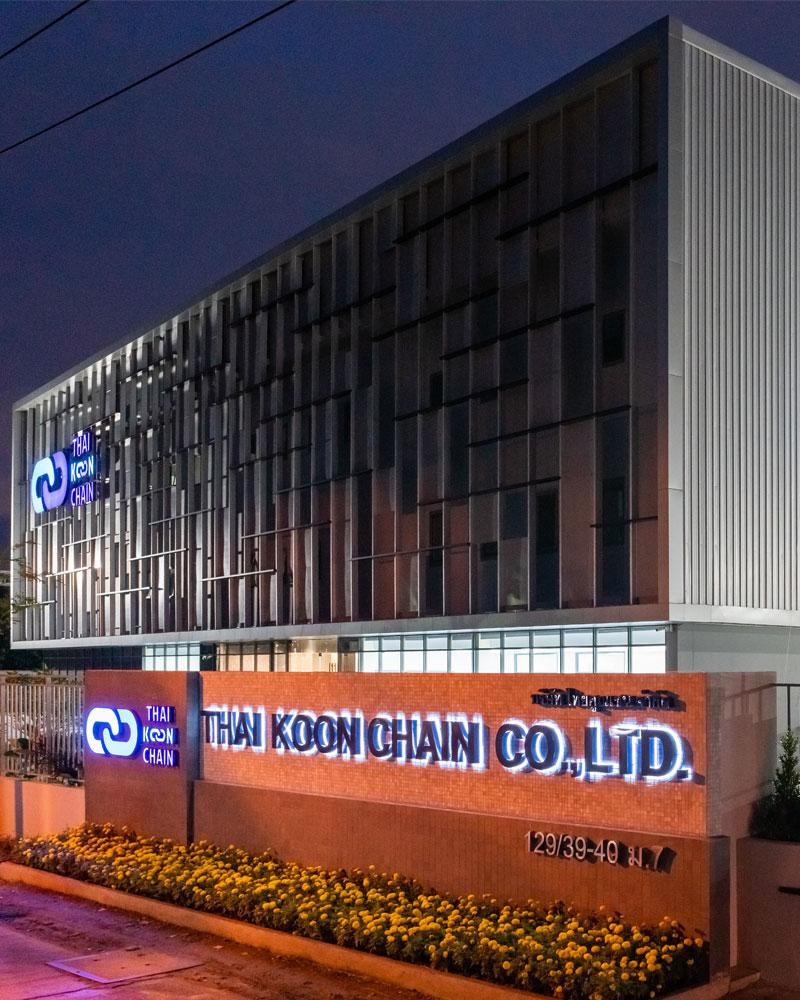 THAI KOON CHAIN