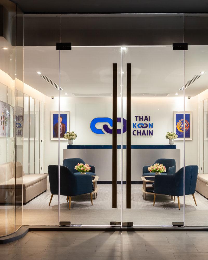 THAI KOON CHAIN