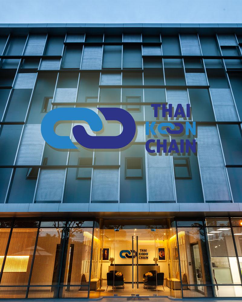 THAI KOON CHAIN